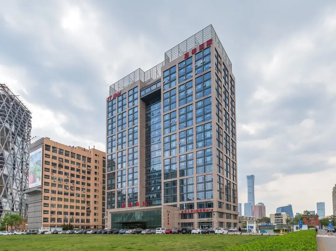 Jiatai International Business Hotel - Beijing