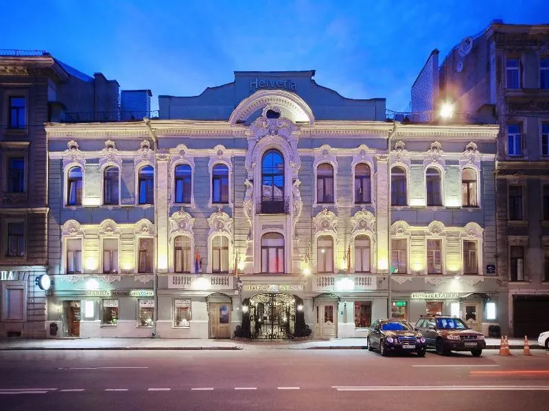Gelvetsiya Hotel - San Pietroburgo