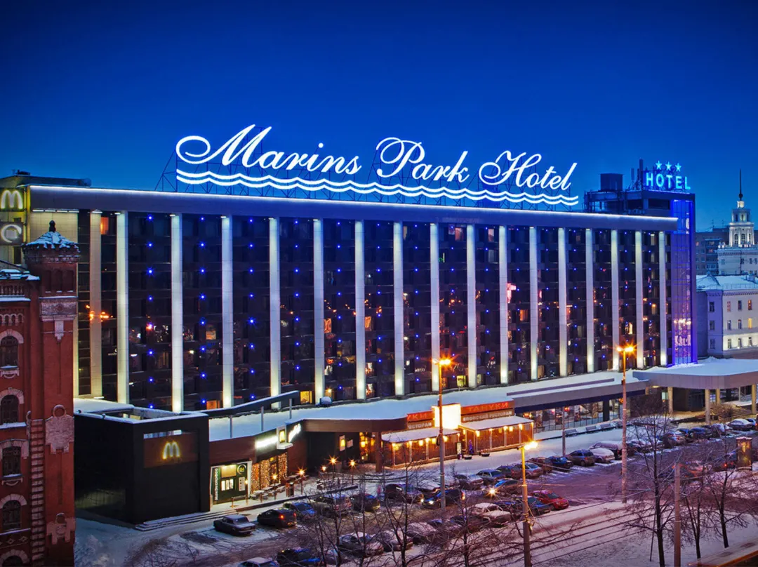 Marins Park Hotel Ekaterinburg - Yekaterinburg