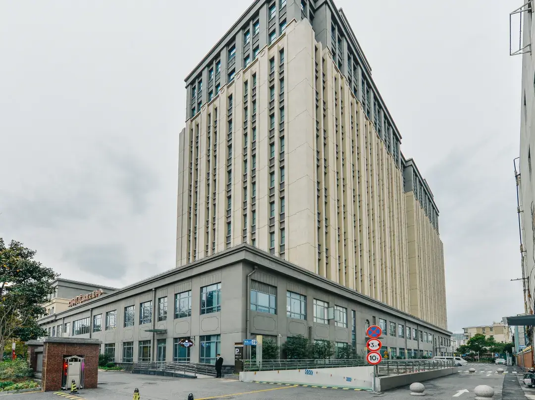 Shanghai Sports University Exchange Center Hotel - Shanghai