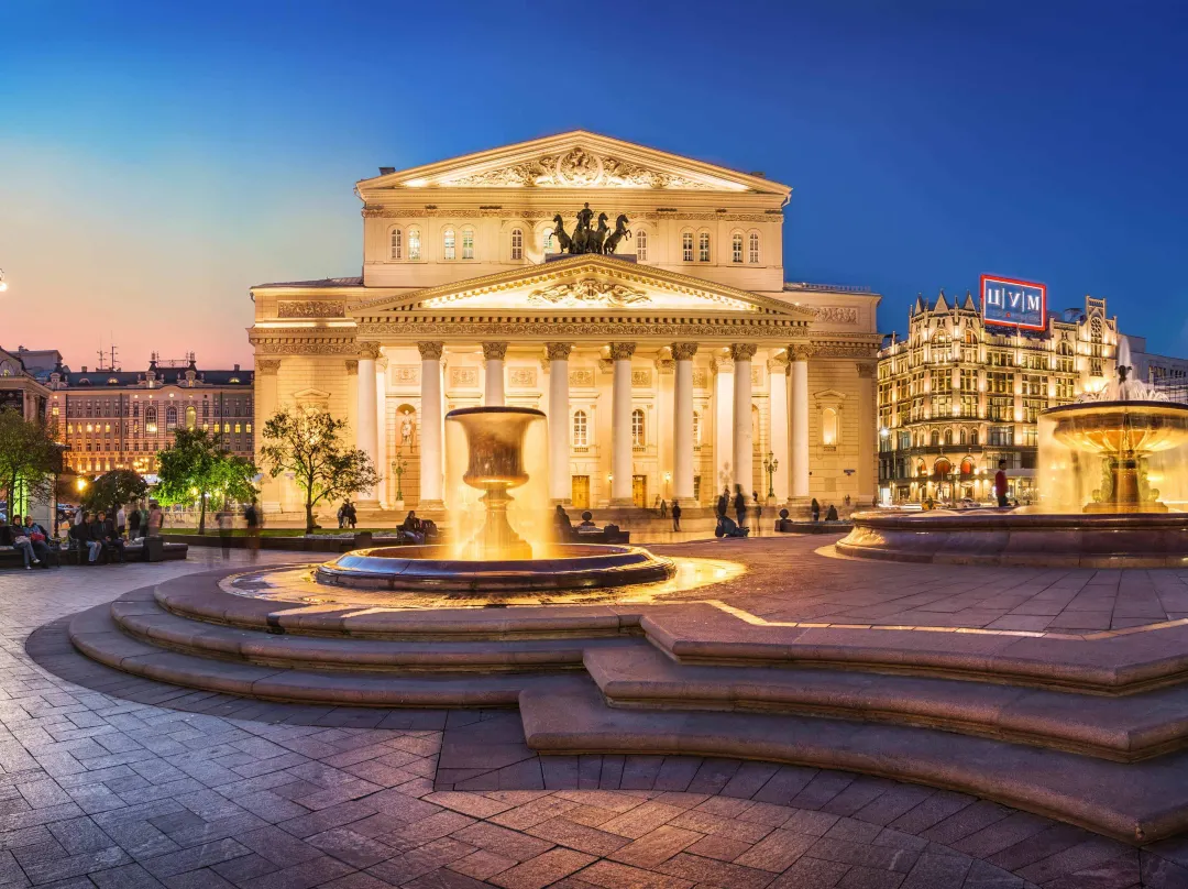 Ibis Moscow Paveletskaya - Тверская область