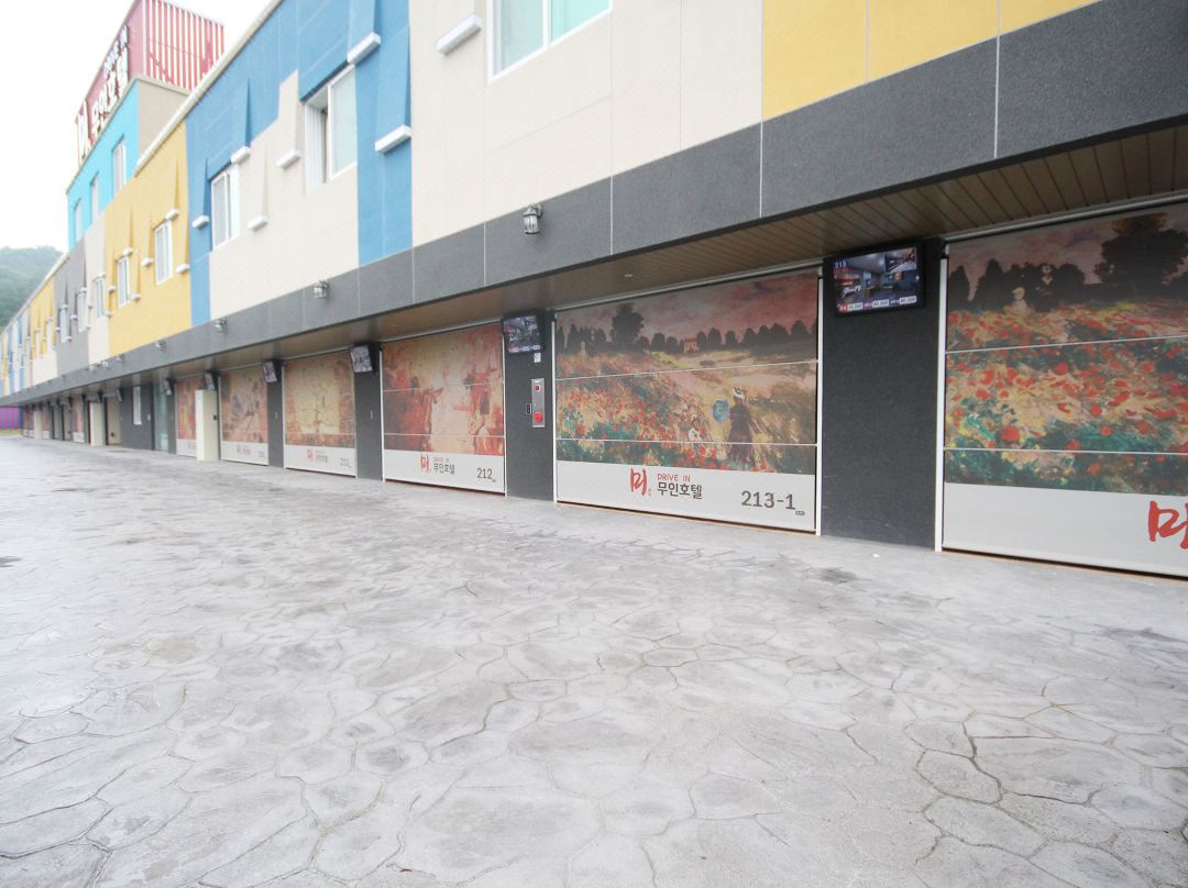 Imsil Mi Self check-in Motel - Yeosu