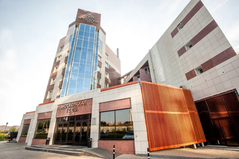 Moskovskaya Gorka By Usta Hotels - Ekaterimburgo