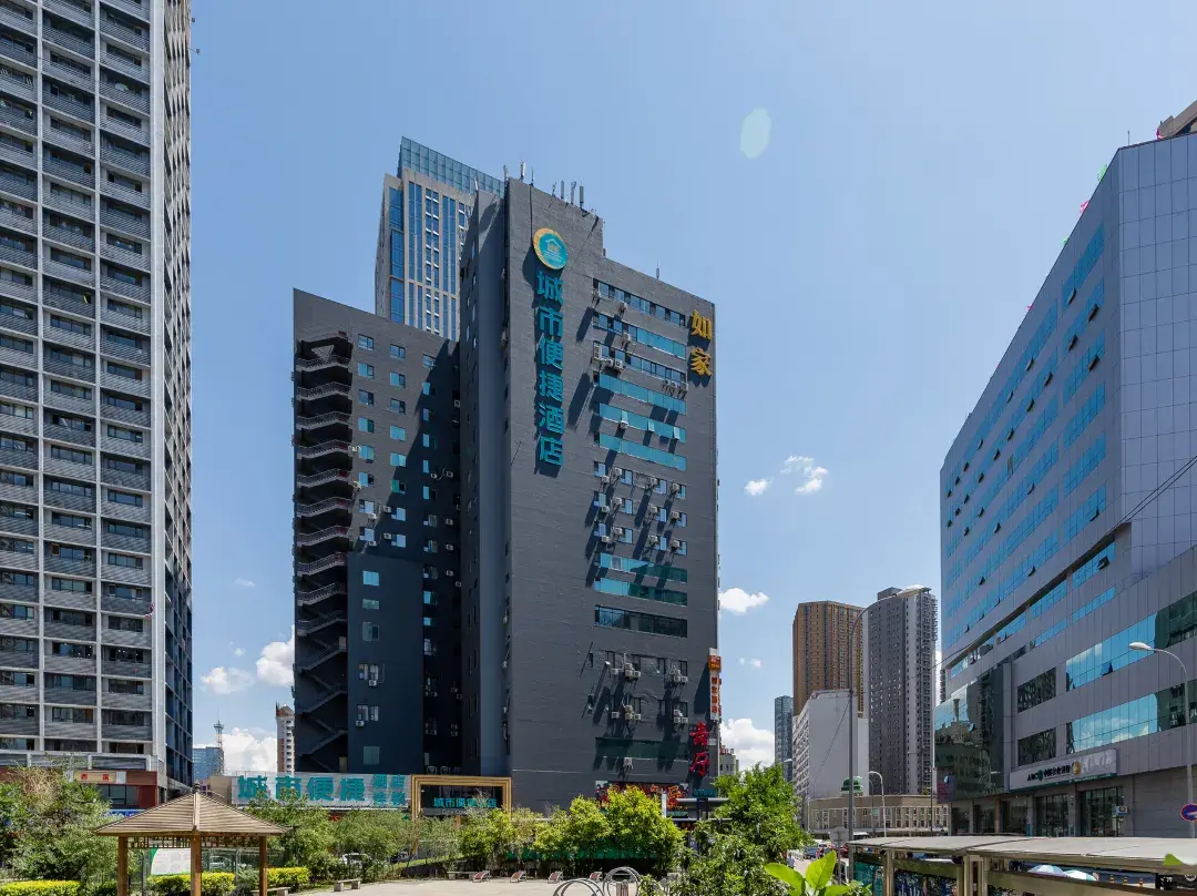 Homeinn Hotel - Shenyang