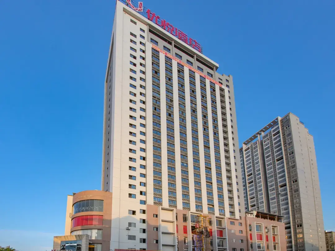 Youyue Hotel - Laibin