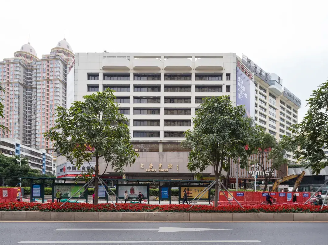 Shenzhen Lotus Hotel - Hong Kong