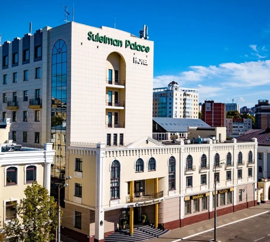 Suleiman Palace Hotel - Kazan