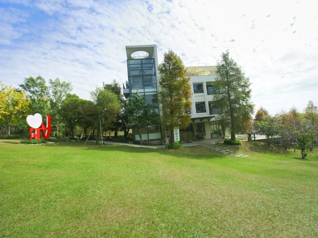 Natural View Hotel - 三義鄉