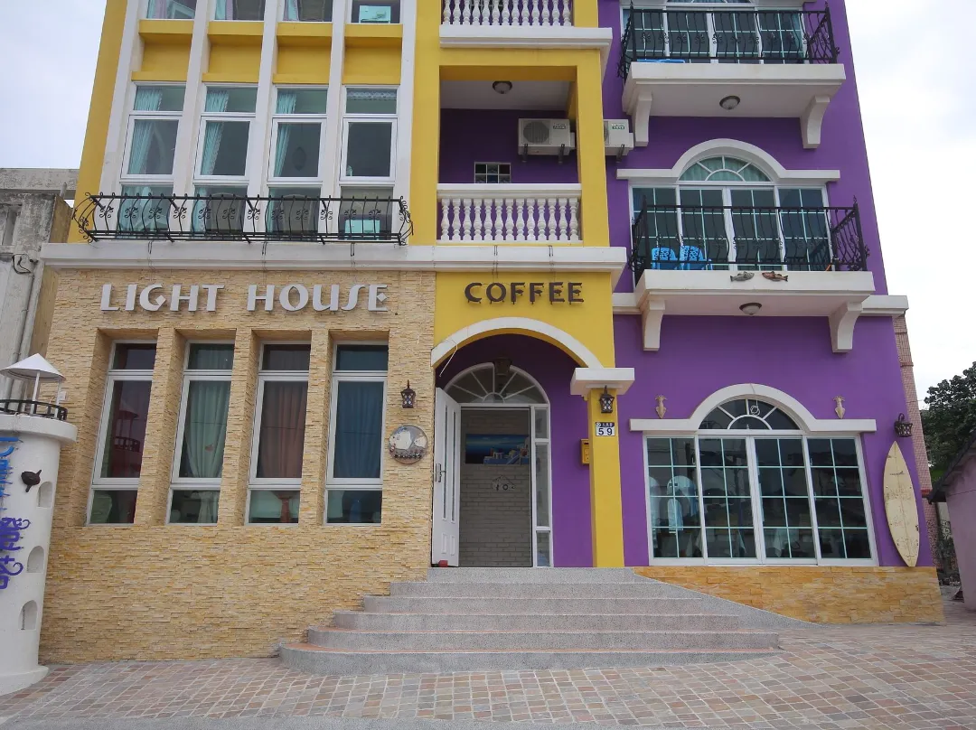 Lighthouse Hostel - Hualien County