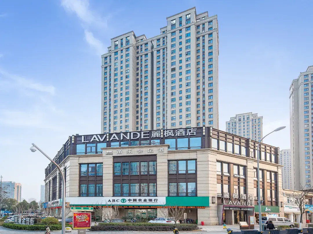 Lavande Hotel - Ningbo