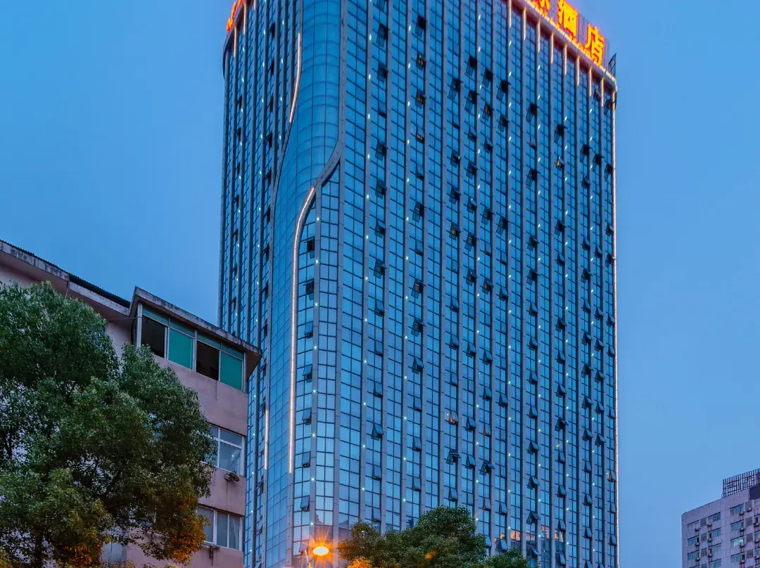 Vienna International Hotel - Zhuzhou