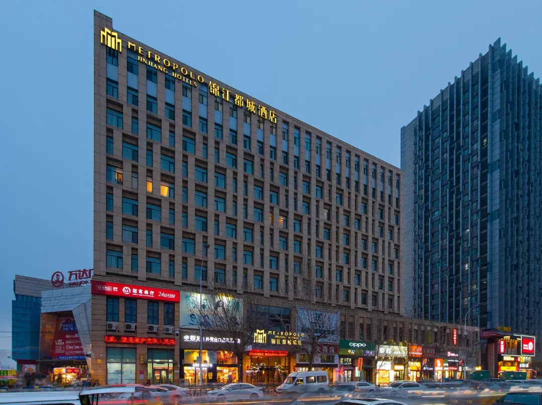 Metropolo Jinjiang Hotel - Shenyang