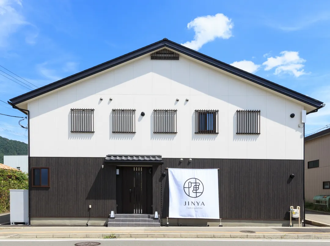 Jinya Fujikawaguchiko - Lake Kawaguchi
