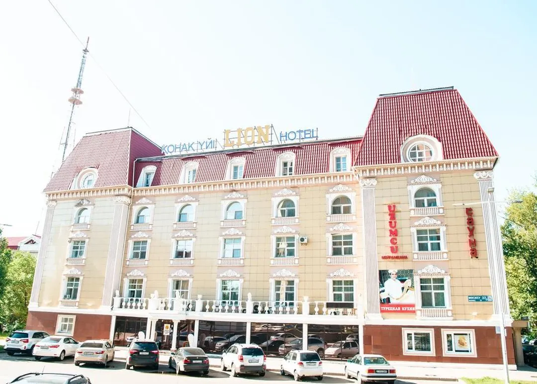 Lion Hotel - Nur-Sultan