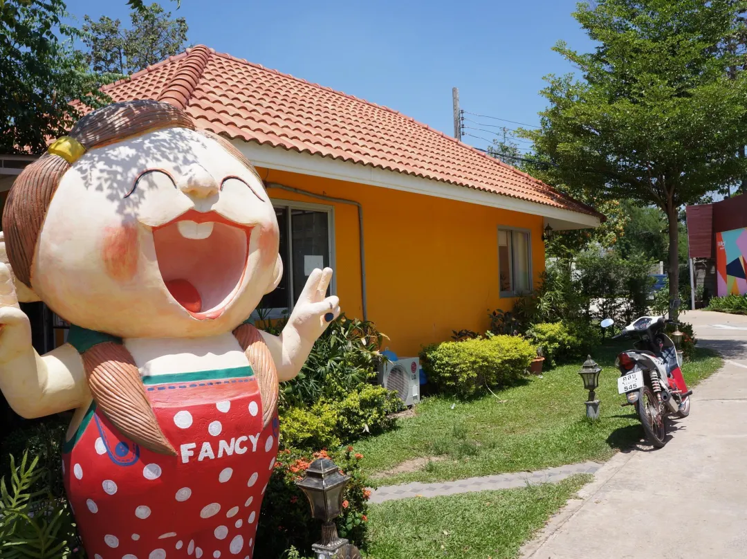 Fancy Resort - Khon Kaen