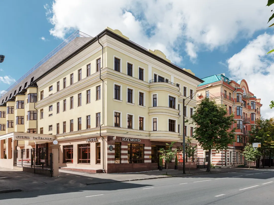 Raymond Hotel - Kazan