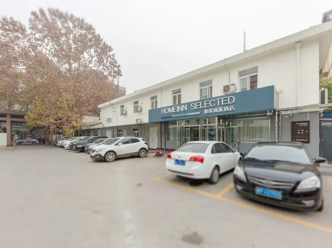 Home Inn - Jinan