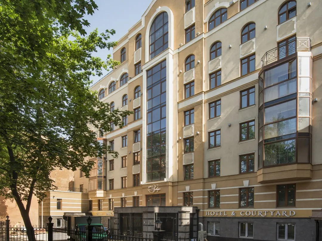 Aglaya Kortyard Hotel - Saint-Pétersbourg