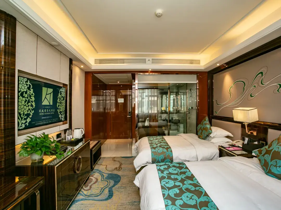 Wuwei Business Hotel -