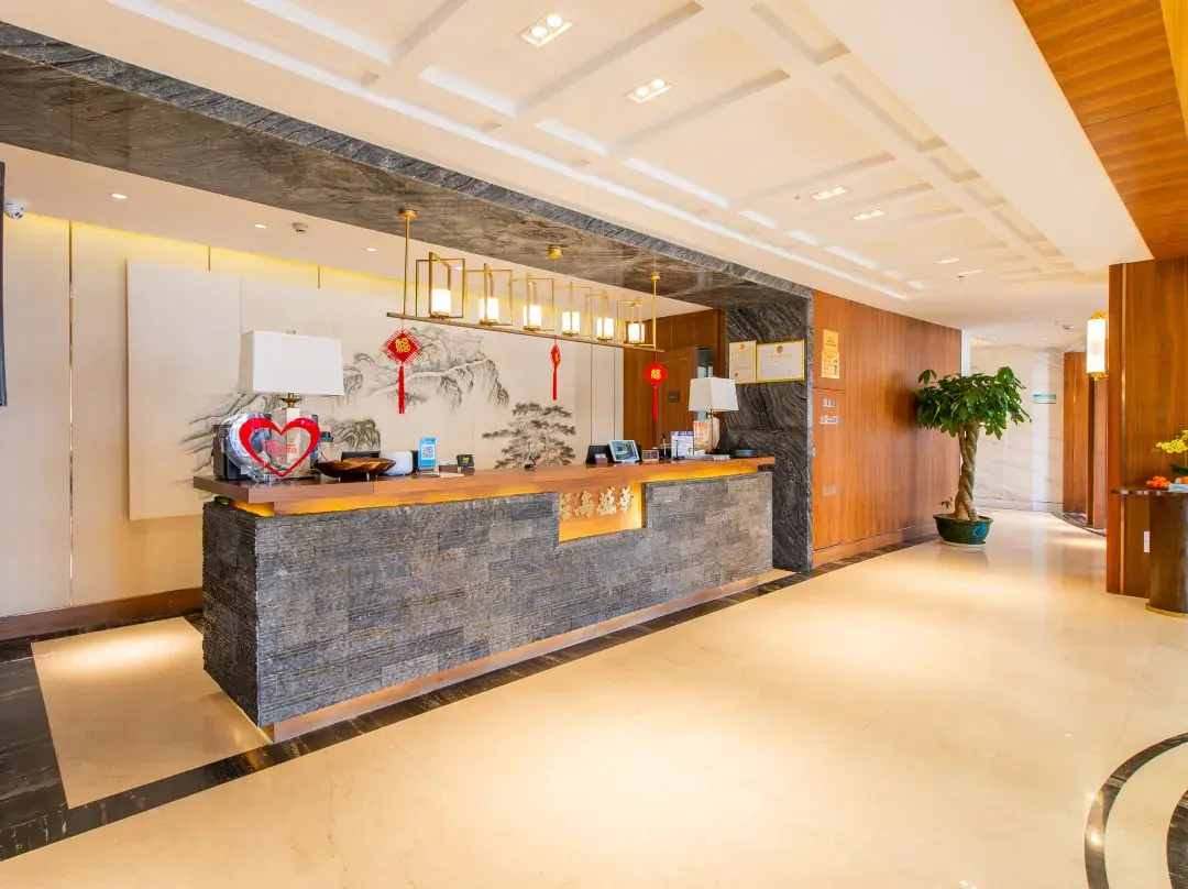 Songhai Shenghua Hotel - Yinchuan