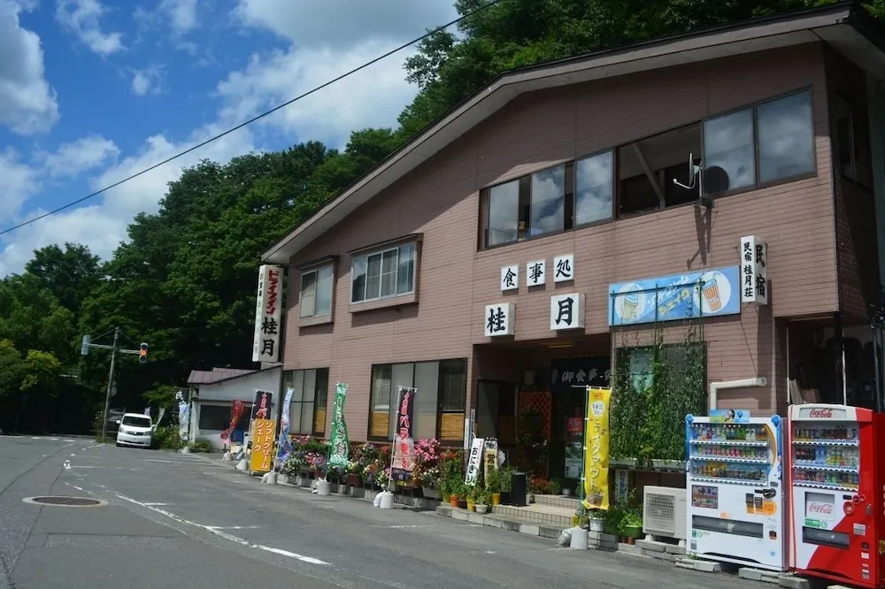 Drive Inn Keigetsu - Towada