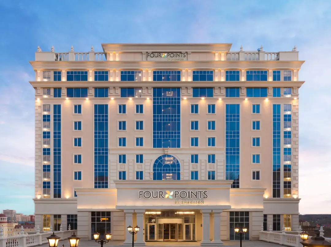 Radisson Hotel & Congress Center Saransk - サランスク