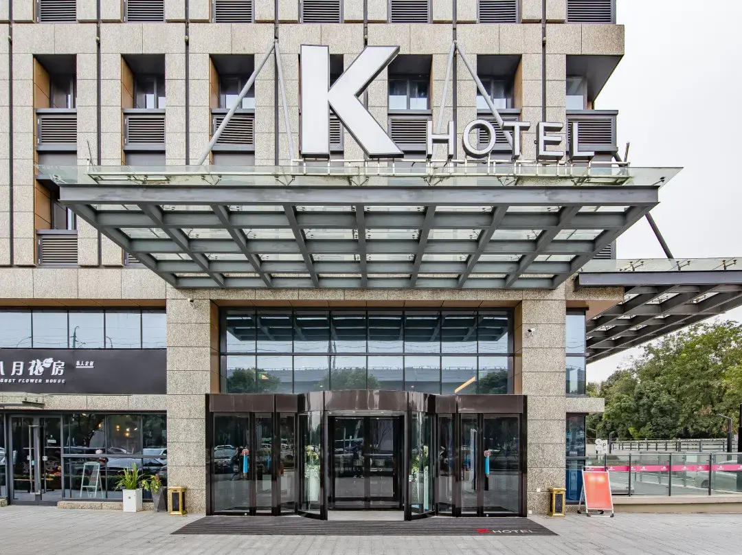 K Hotel - Nankín
