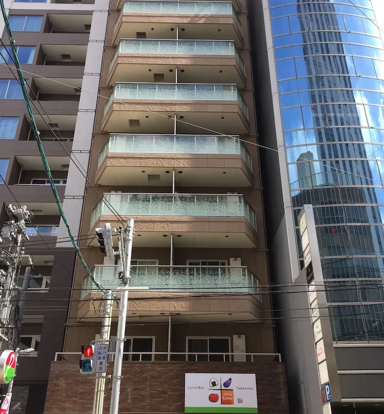 Ouchi Hotel Hatchobori - Hiroshima