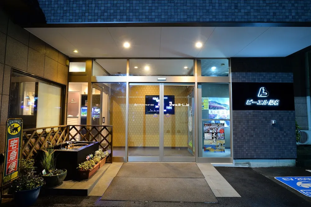 Business Hotel Bl Kuwana - Kuwana