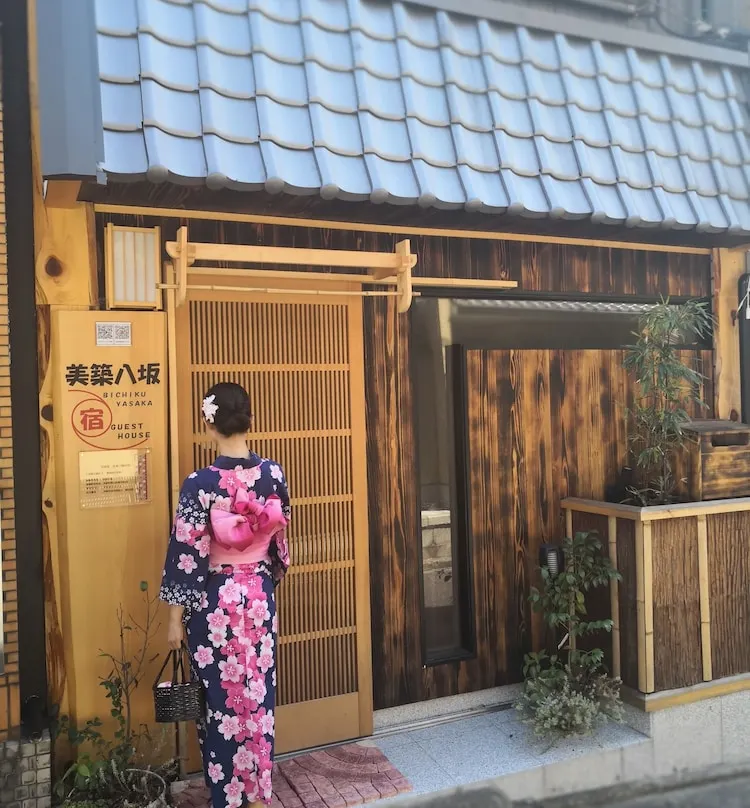Bichiku Yasaka - Gion