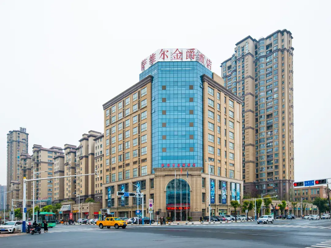 Savile K-knight Hotel - Anqing