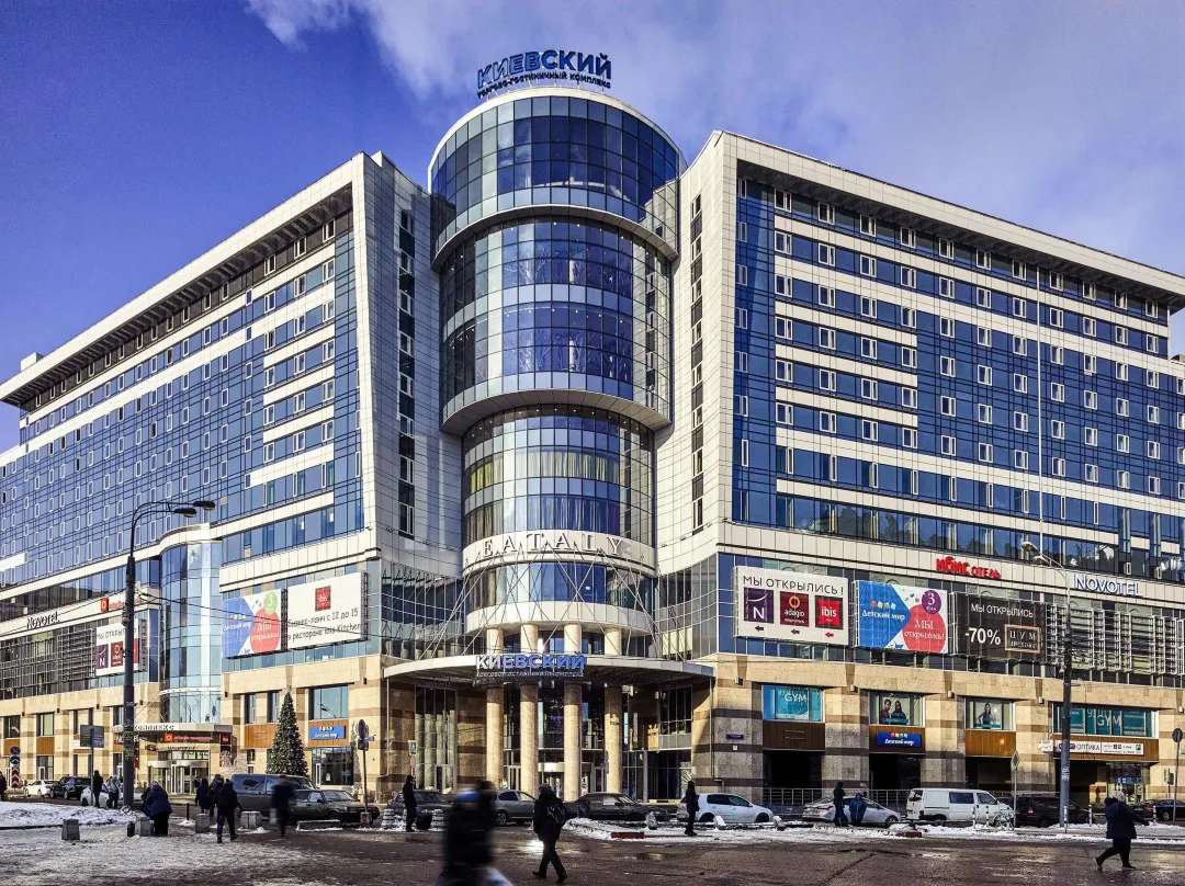 Ibis Moskva Kievskaya Hotel - Russia