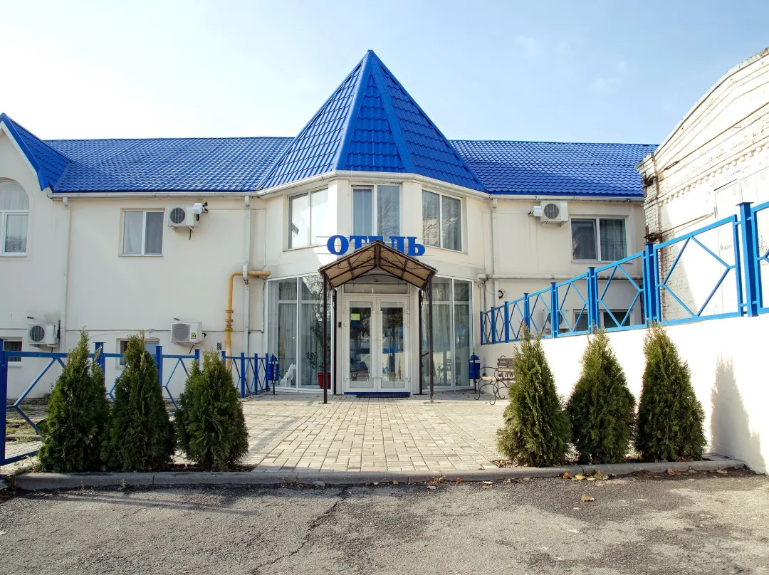 Continental Hotel - Ростов-на-Дону