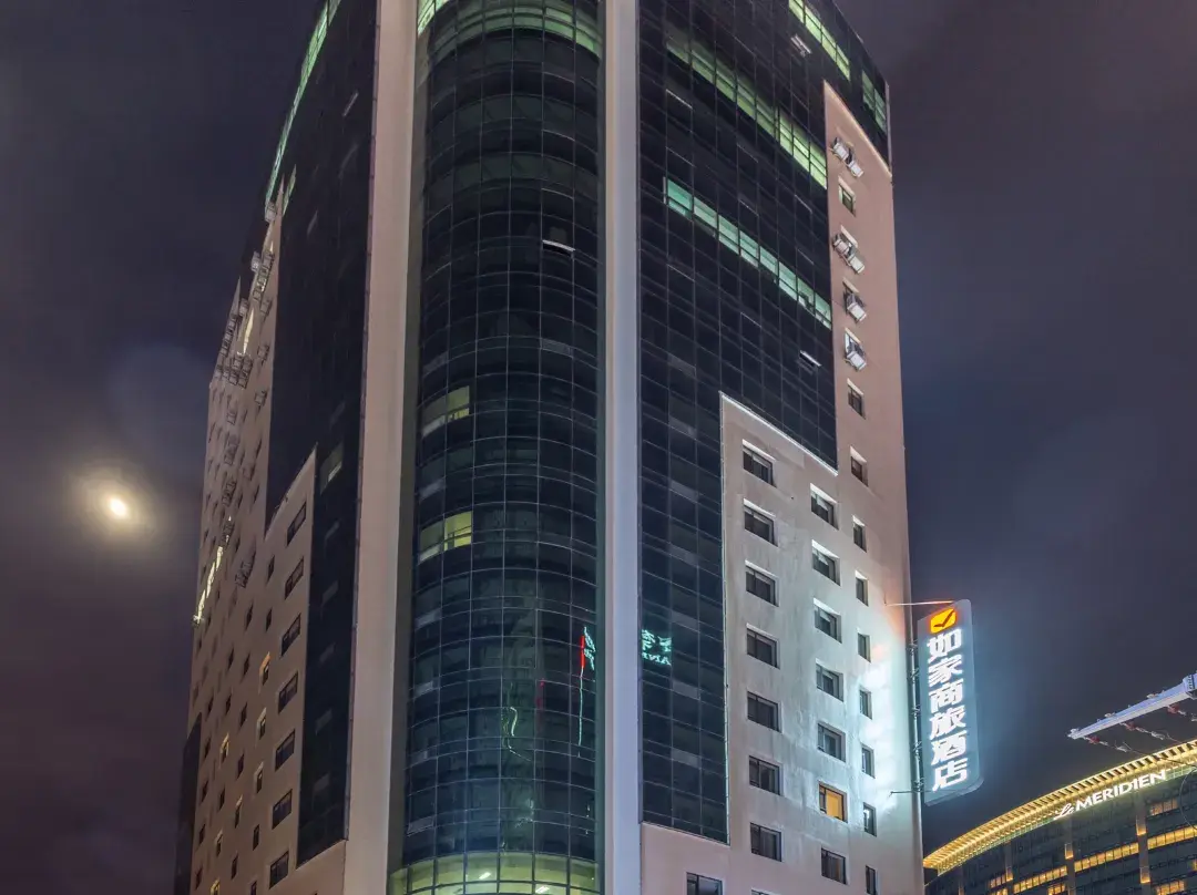 Homeinn Selected Hotel - Shenyang