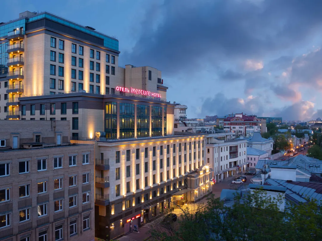 Mercure Moscow Paveletskaya - Moskau