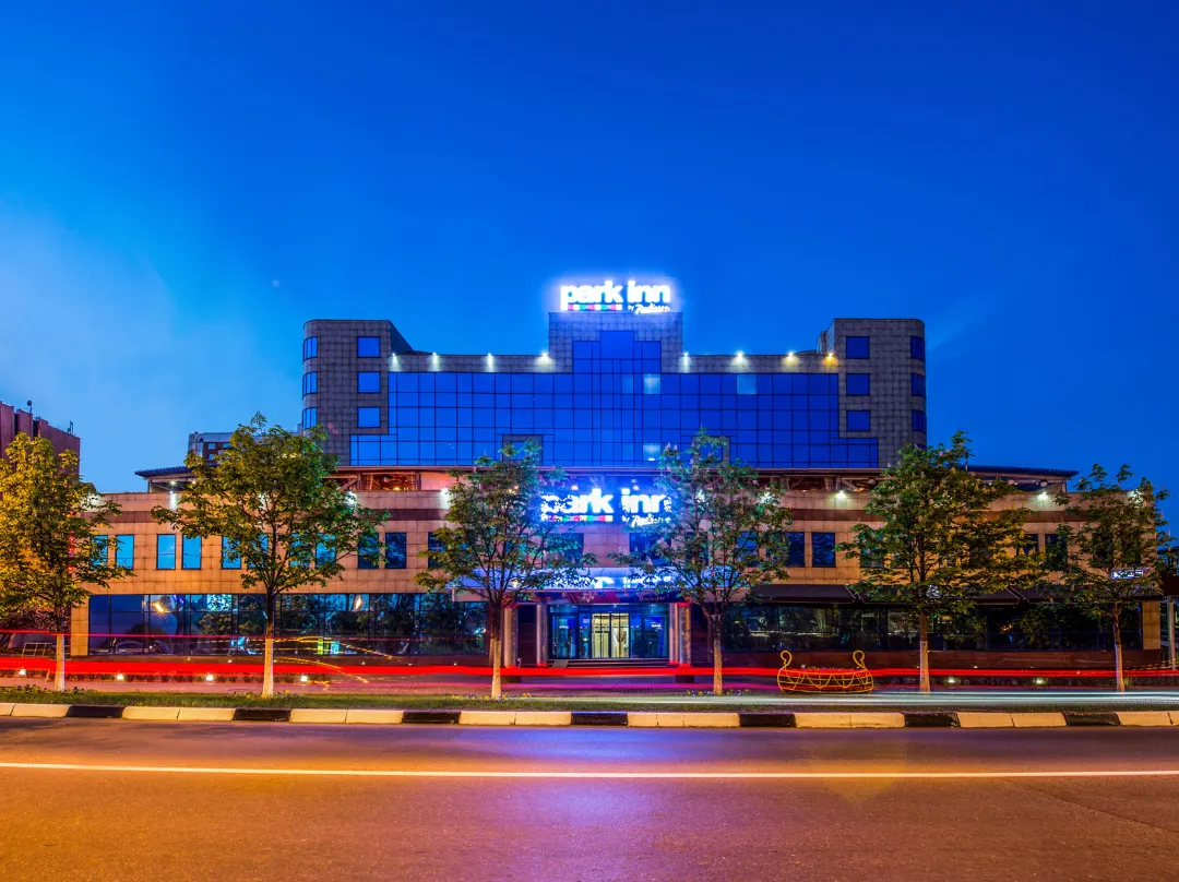 Park Inn By Radisson Odintsovo - Moscou