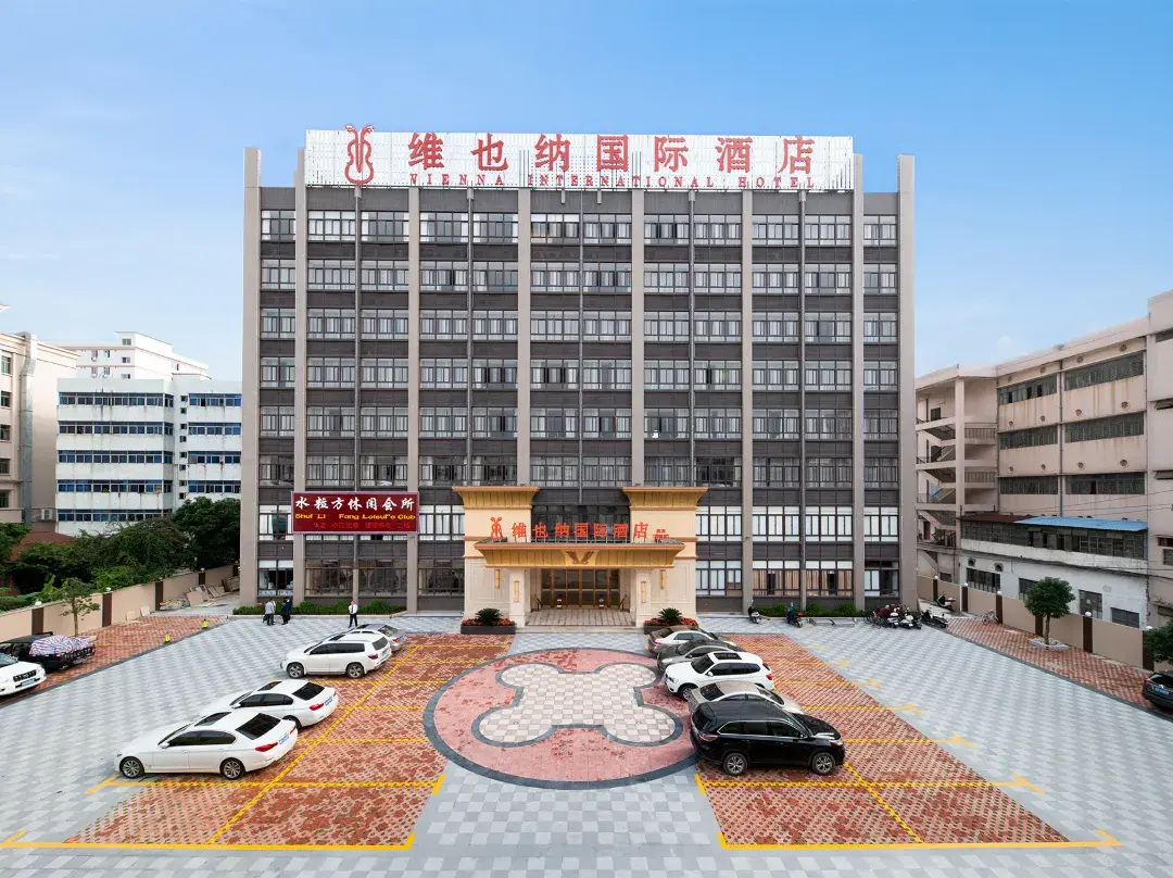 Vienna International Hotel - Shantou