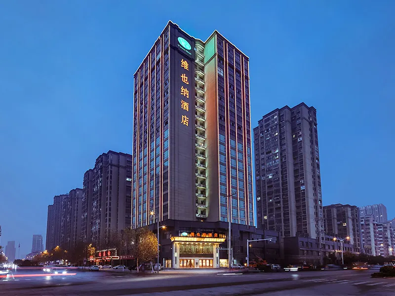 Vienna Hotel - Huaibei