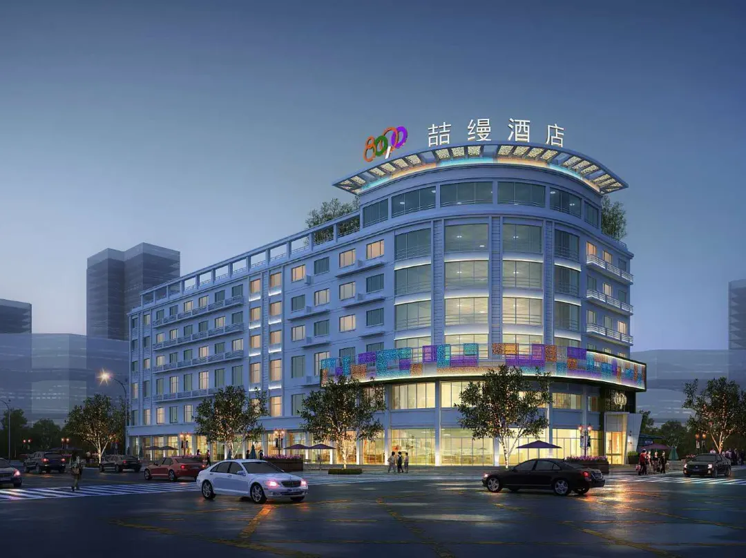 M·zheman Intelligent Light Luxury Hotel - Quzhou