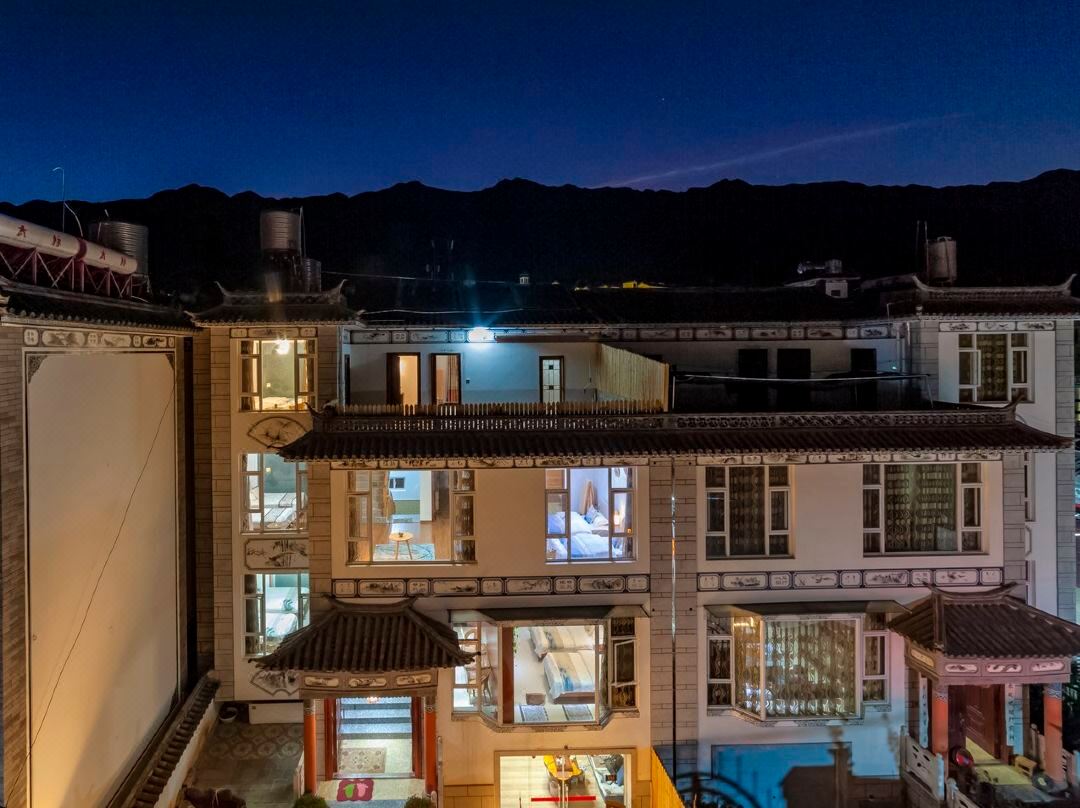 Dali Yishan Bashe Inn - Dali