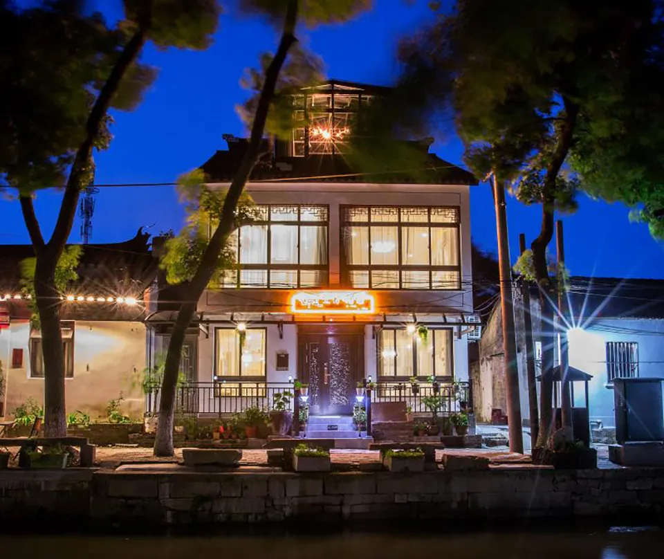 Wangyue Chuzhai Hostel - Suzhou