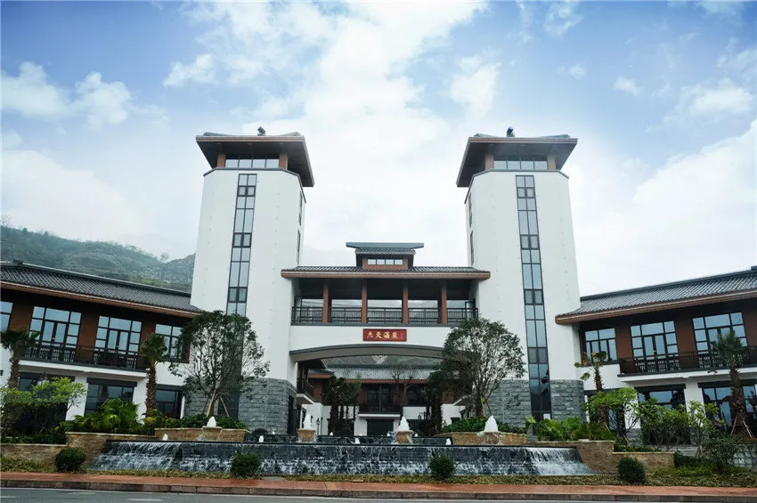 Jiutian Hotsprings Hotel - Tongren