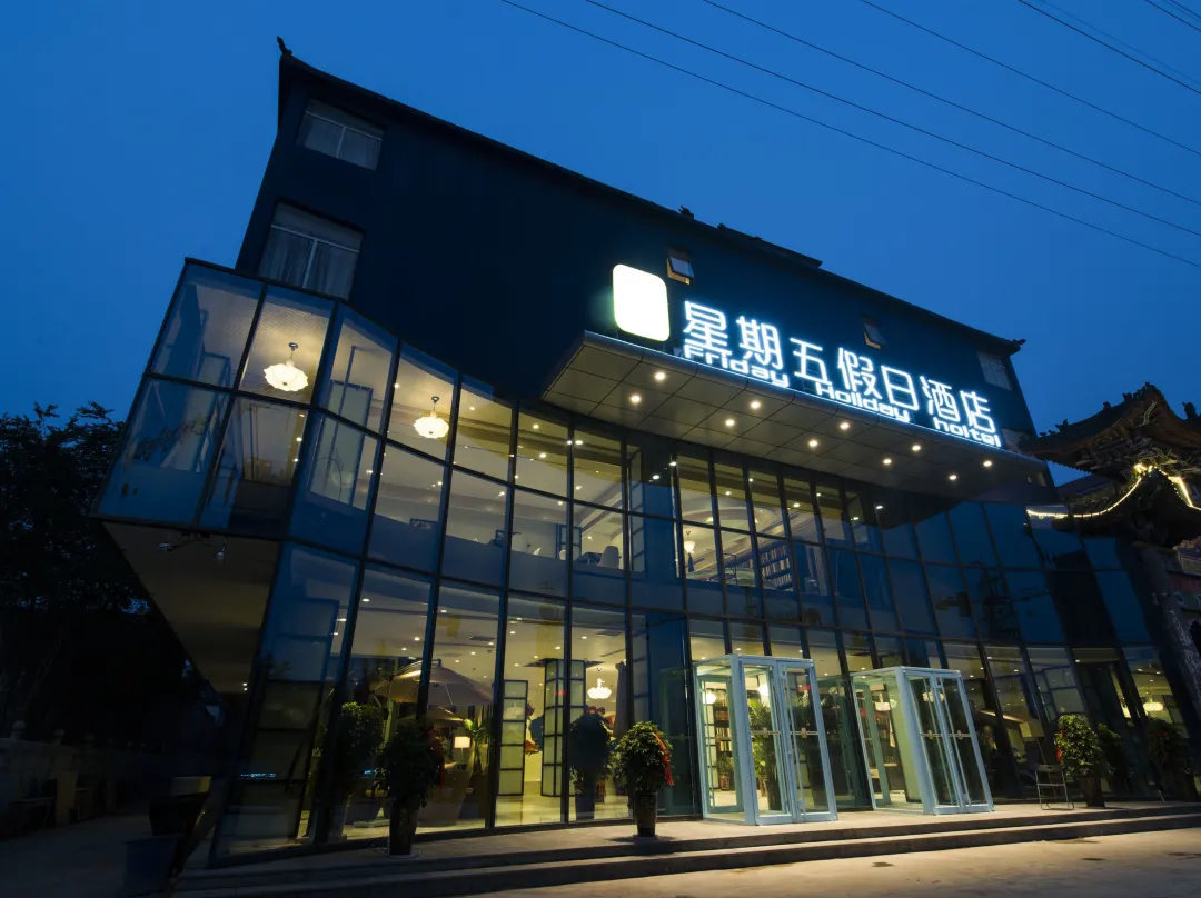 Friday Holiday Hotel - Jiaozuo