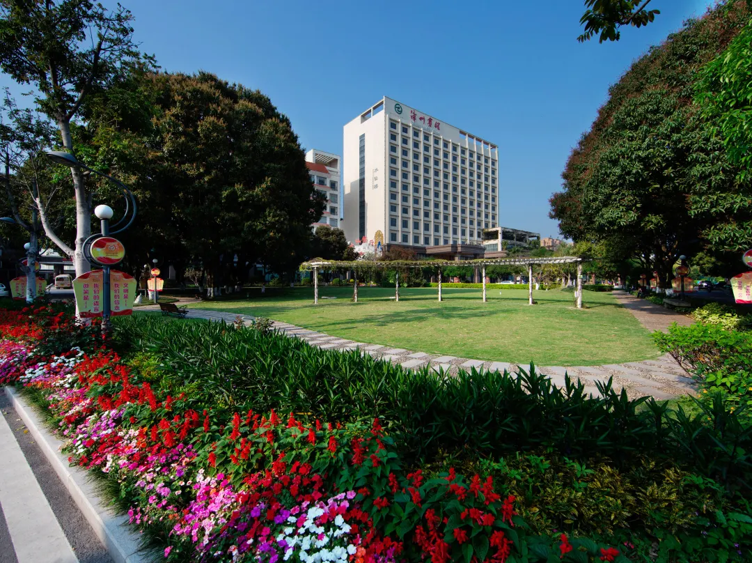 Zhangzhou Hotel - Zhangzhou