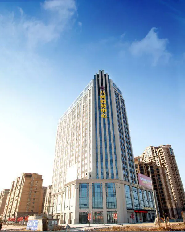 Bamin Hotel - Nankin