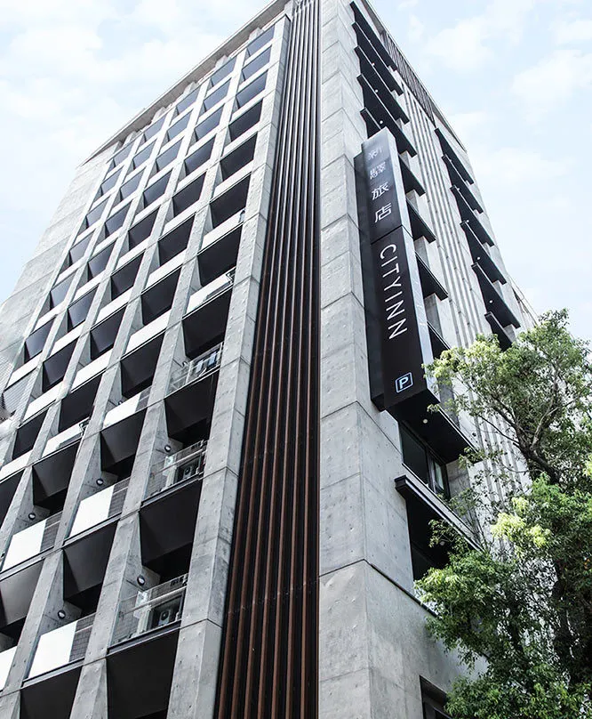 Cityinn Hotel Plus Fuxing N. Rd. Branch - Nangang District