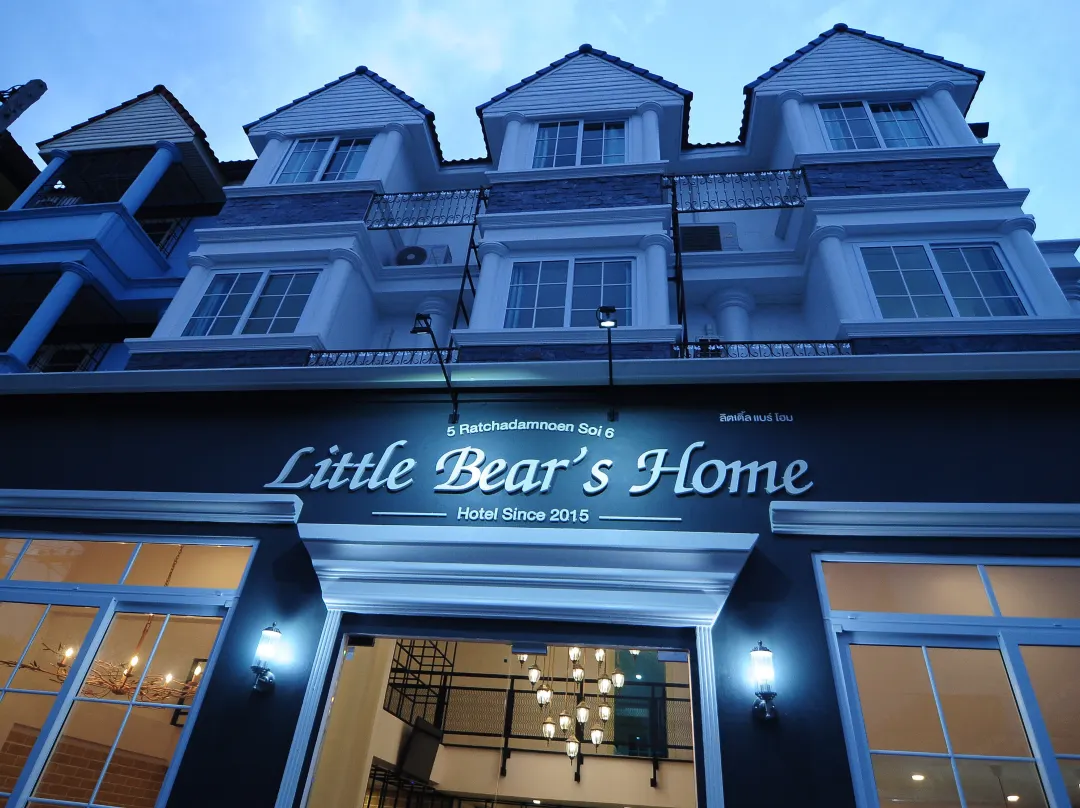 Little Bear's Home - Chiang Mai