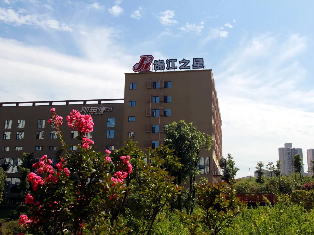 Jinjiang Inn - Ankang