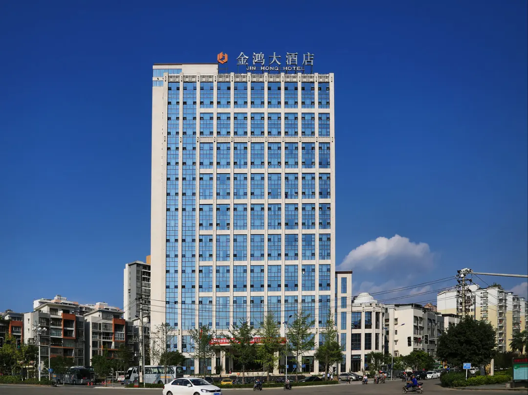 Nanchong Jin Hong Hotel - Nanchong