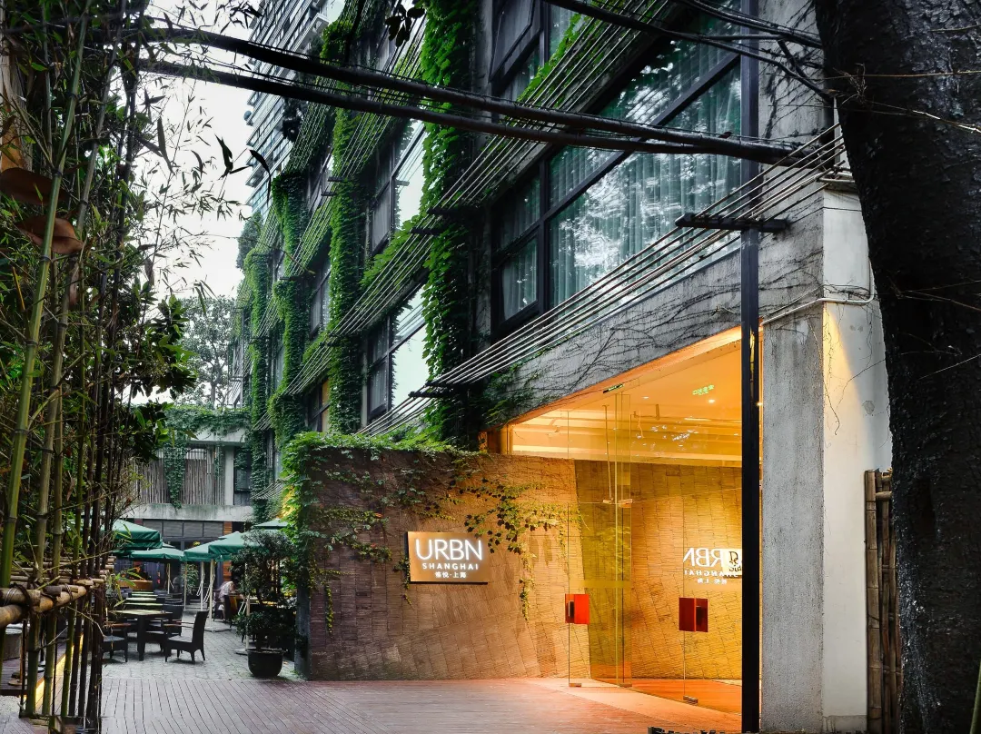 Urbn Boutique Shanghai - Shanghai